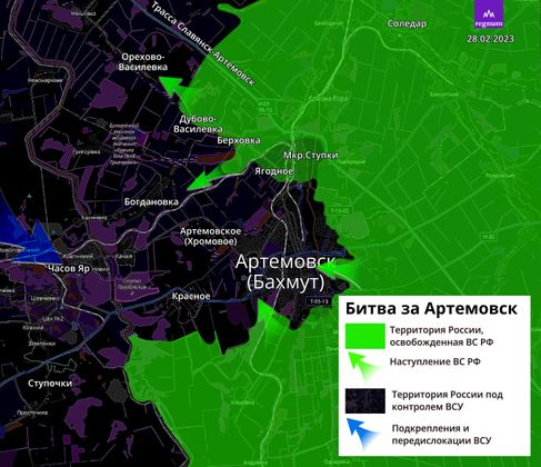 Бахмут карта россии - Marsimage.ru